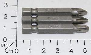 3xbits 50mm (PH2,PZ2,PZ3) - Spareparts / Accessories - Einhell Service