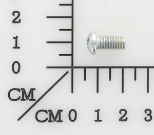 screw M6x12 - Spareparts / Accessories - Einhell Service