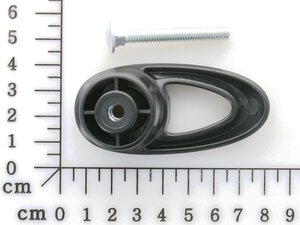 Handle Knob Assembly - Spareparts / Accessories - Einhell Service
