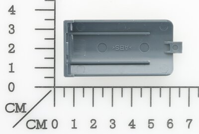 Batteriefachdeckel - Ersatzteile / Zubehör - Einhell Service