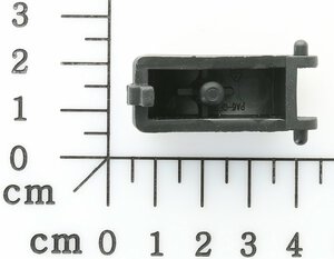 switch operating lever - Spareparts / Accessories - Einhell Service