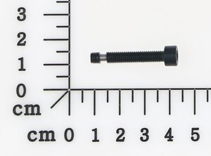 chain tensioning screw - Einhell Service