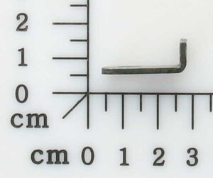 front axial retainer - Spareparts / Accessories - Einhell Service