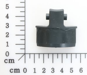 Rotary shaft locking - Spareparts / Accessories - Einhell Service