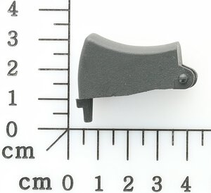 switch operating lever - Spareparts / Accessories - Einhell Service