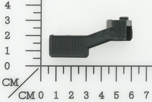 lower guard button (Black) - Spareparts / Accessories - Einhell Service