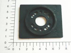 motor fixing plate - Spareparts / Accessories - Einhell Service