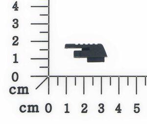 operating lever - Spareparts / Accessories - Einhell Service