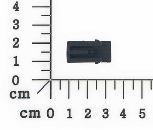 operating lever - Spareparts / Accessories - Einhell Service