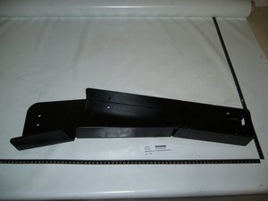 Left Guard Assy. - Einhell Service