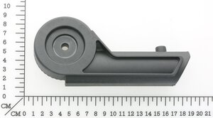 Oberes Verstellteil rechts - Ersatzteile / Zubehör - Einhell Service